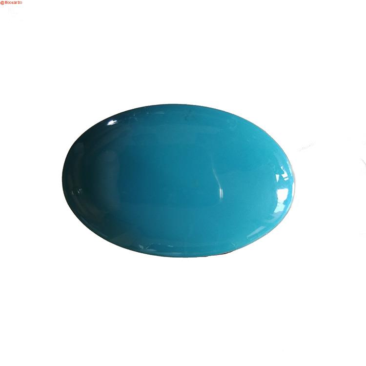 Buy Firoza Premium online