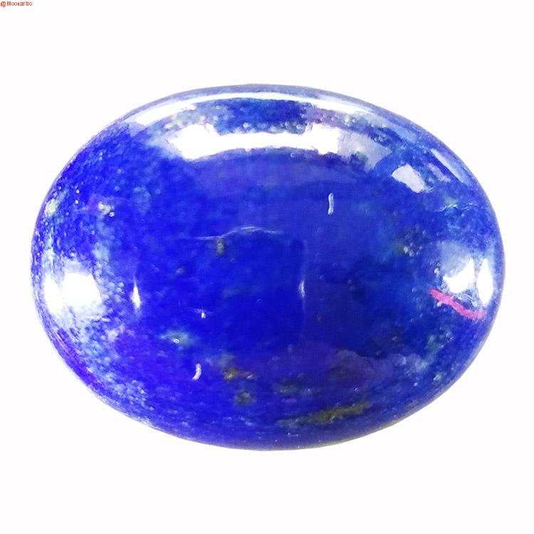 Buy Lapis Lazuli online